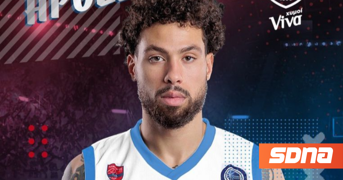 Aνακοίνωσε τον Ντέβον Ντάνιελς ο Πανιώνιος | SDNA